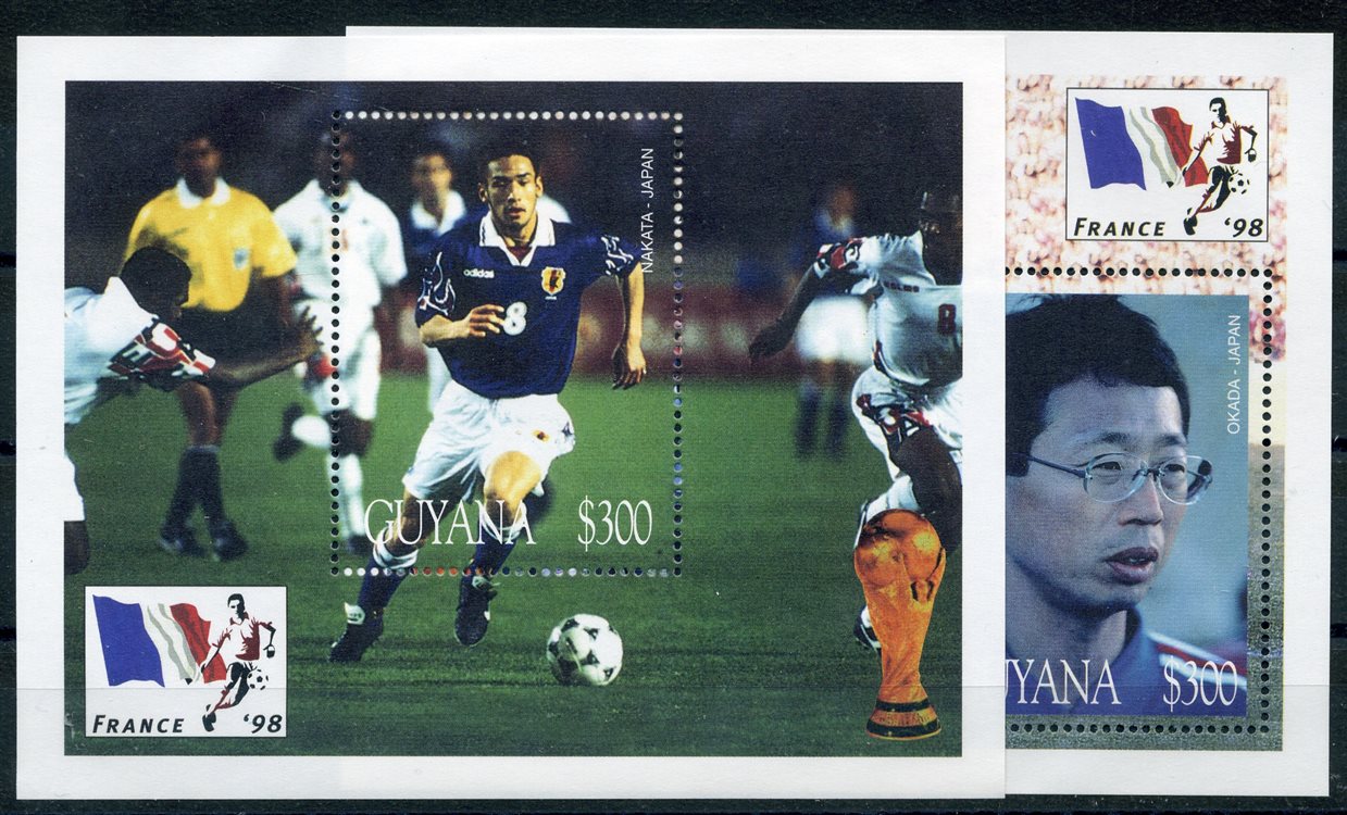 467551) Guyana Blocco 561-562 **, Campionati del Mondo di calcio