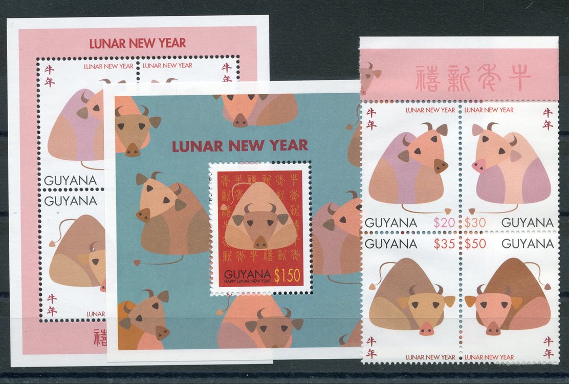 467461) Guyana VB n. 5813-5816, Klb 5816+5617-5819+blocco 525 **, anno d. buoi