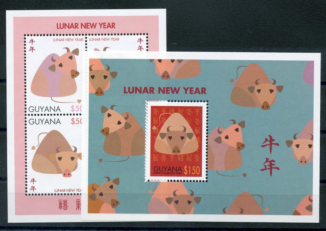 467463) Guyana Klb n. 5816+5617-5819 + blocco 525 **, anno del bue