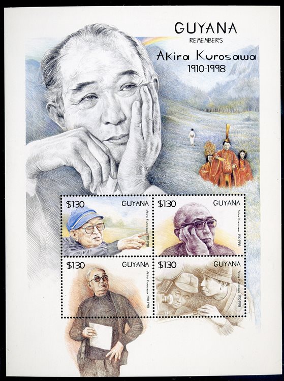 467609) Foglio piccolo Guyana n. 6500-6503 **, Akira Kurosawas