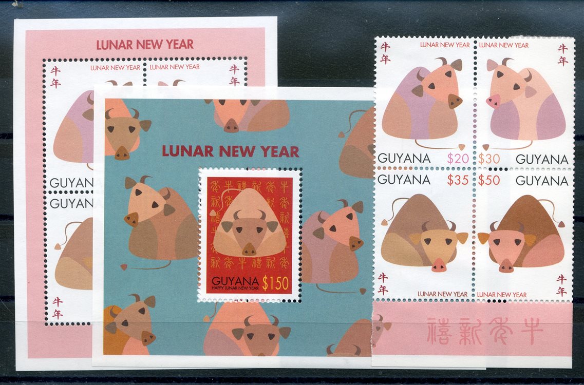 467459) Guyana VB n. 5813-5816, Klb 5816+5617-5819+blocco 525 **, anno d. buoi