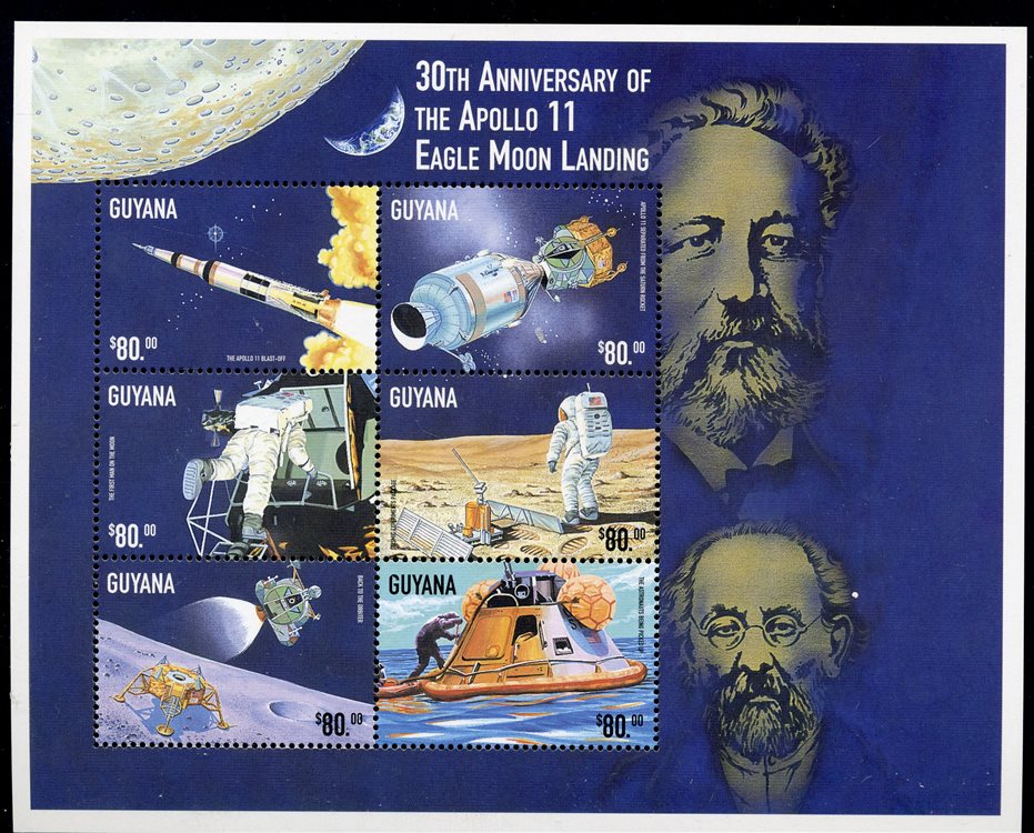 467639) Arco piccolo Guyana n. 6607-6612 **, sbarco sulla luna